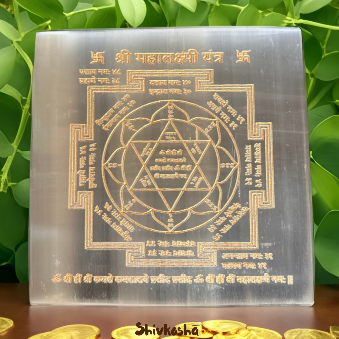 Selenite Crystal Mahalakshmi Yantra For The Ultimate Symbol of Wealth ...